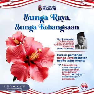Bunga Kebangsaan-Bunga Raya - Merdeka360