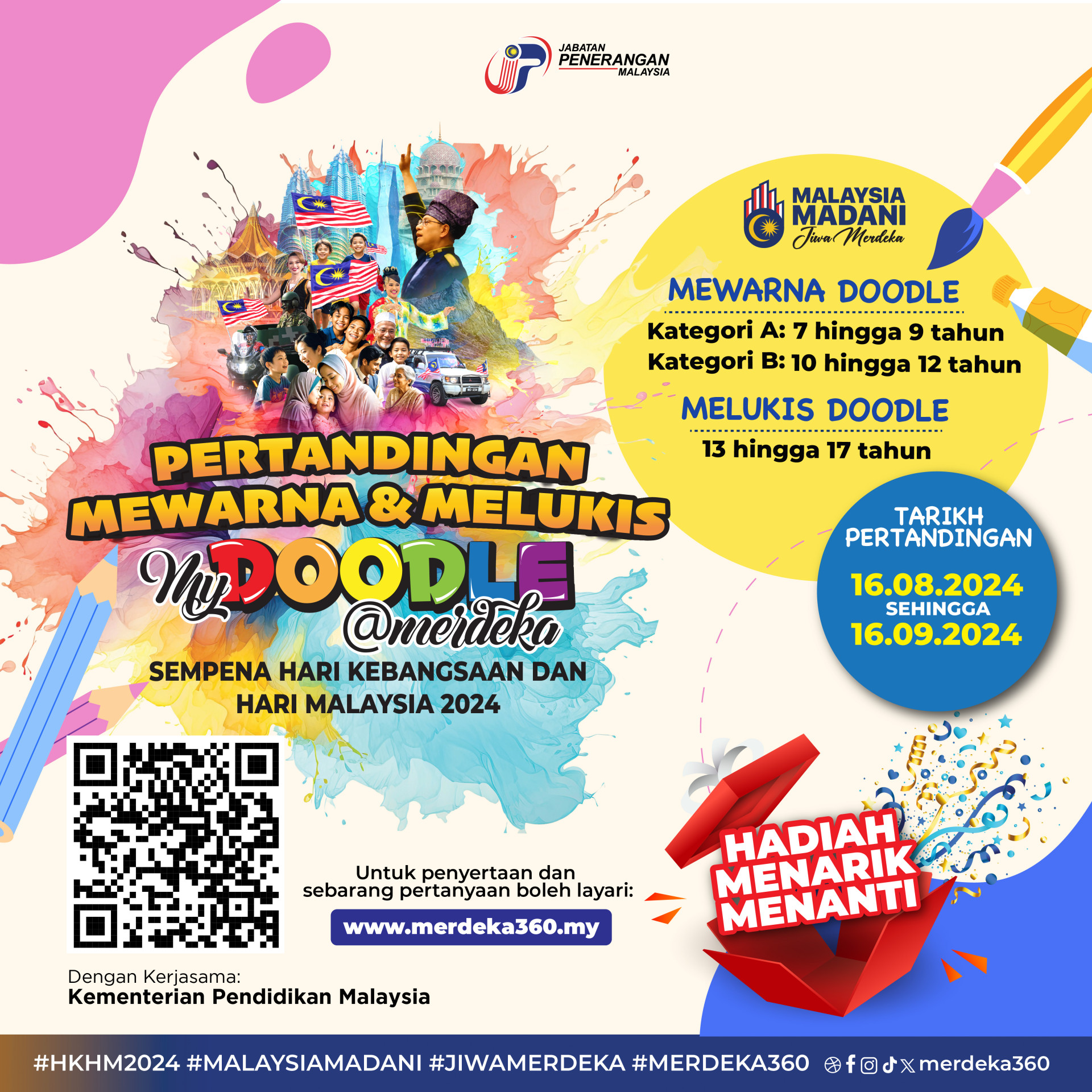 MyDoodle@Merdeka - Merdeka360