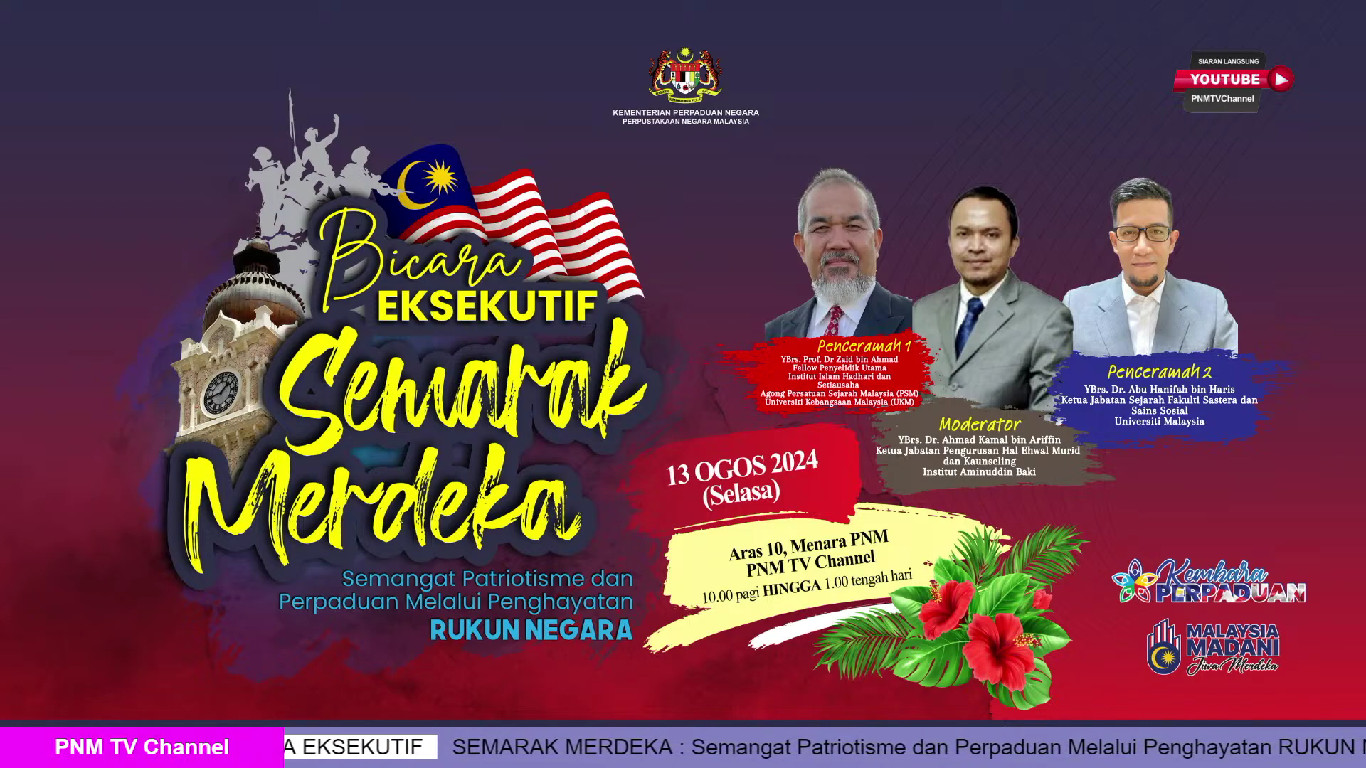 Galeri – Merdeka360