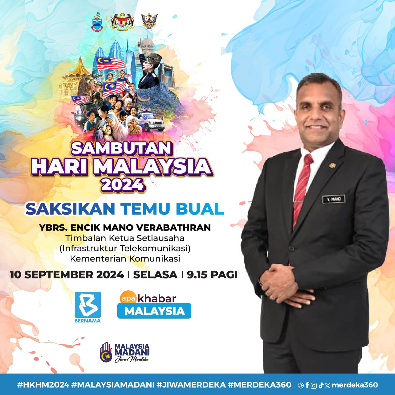 Temu bual BERNAMA TV bersama YBrs. Encik Mano Verabathran, Timbalan ...
