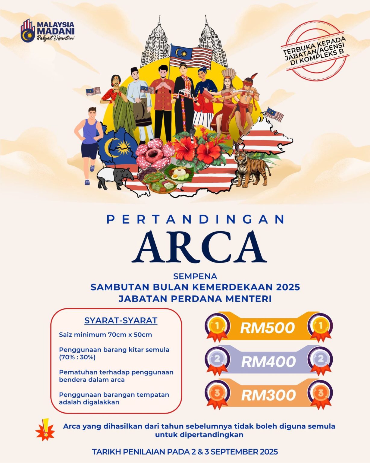 JPM - Pertandingan Arca Sempena Sambutan Bulan Kebangsaan 2025 Jabatan ...