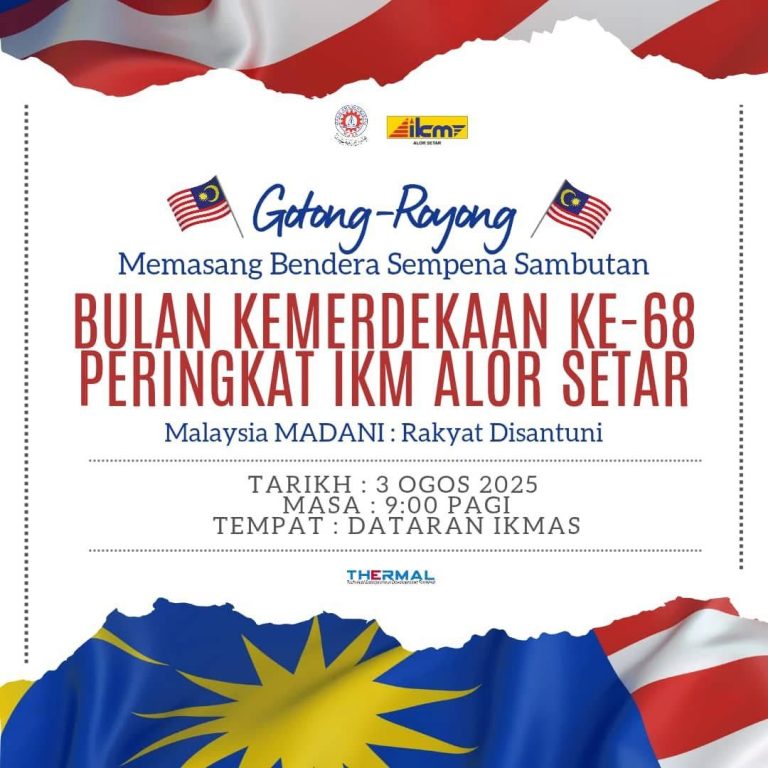 Institut Kemahiran MARA - Gotong-Royong Merdeka: Kibarkan Jalur ...