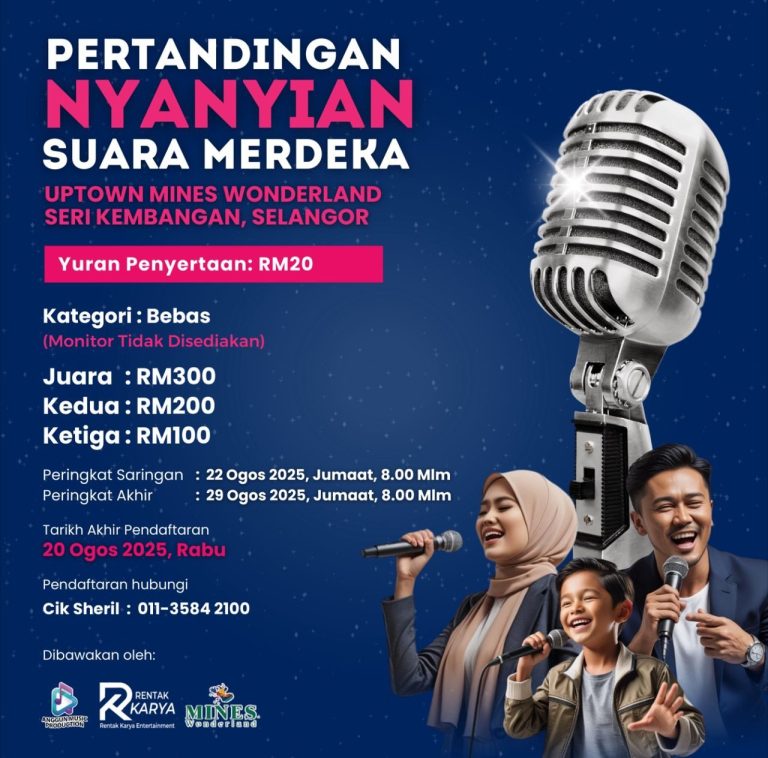 Uptown Mines Wonderland - Pertandingan Nyanyian Suara Merdeka - Merdeka360